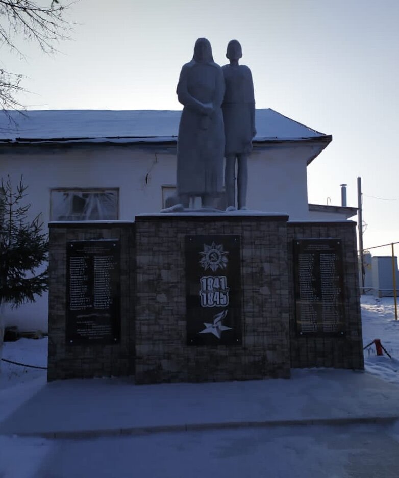 Anıt, heykel Воинам, павшим в Великой Отечественной войне, Tataristan, foto