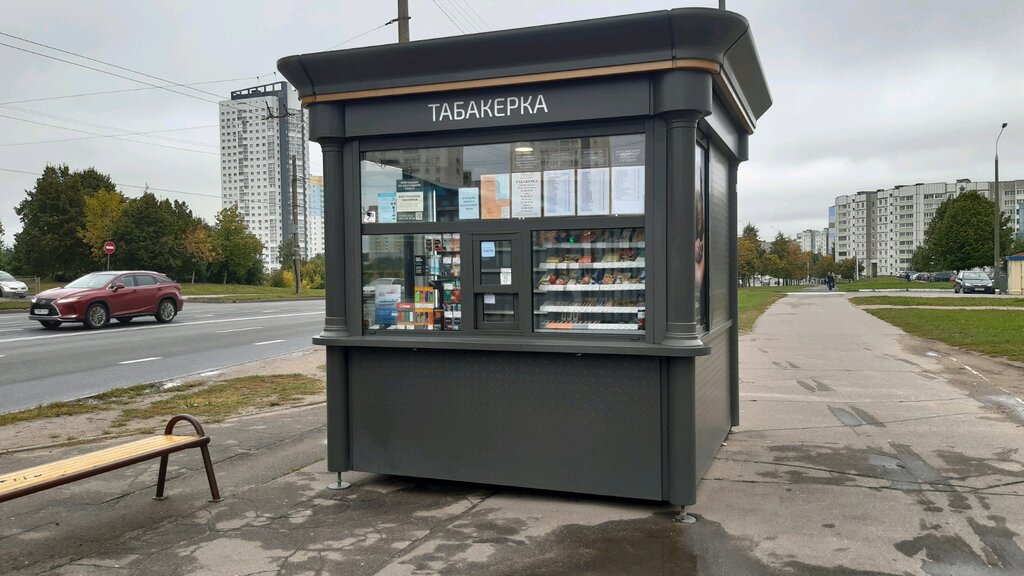 Tütün, sigara mağazaları Табакерка, Minsk, foto