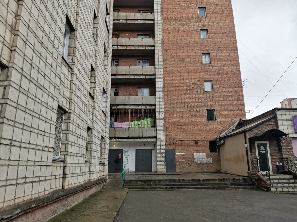 Pansiyonlar, hosteller Площадь Кирова, Novosibirsk, foto