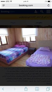 Zirve Pansiyon (Trabzon, Çaykara, Akdoğan Mah., Değirmen Sok.), otel  Çaykara'dan