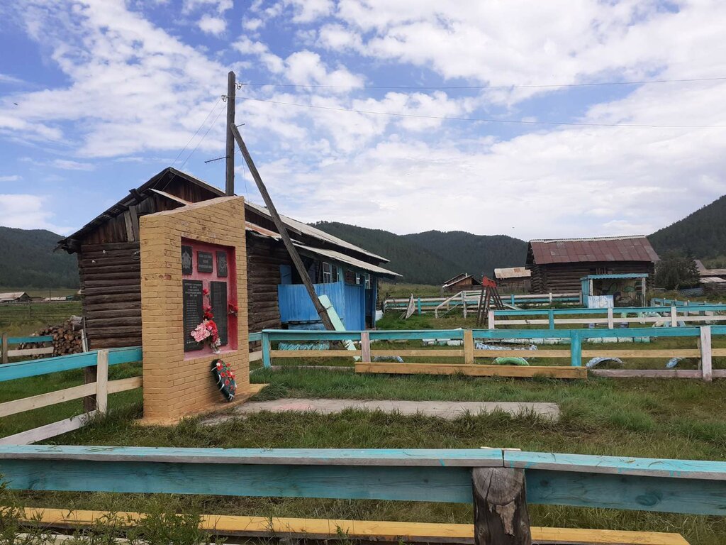 Anıt, heykel Погибшим и пропавшим без вести, Buriatya, foto