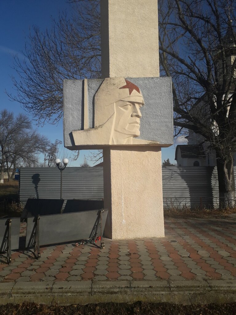 Anıt, heykel Обелиск памяти, Stavropolski krayı, foto