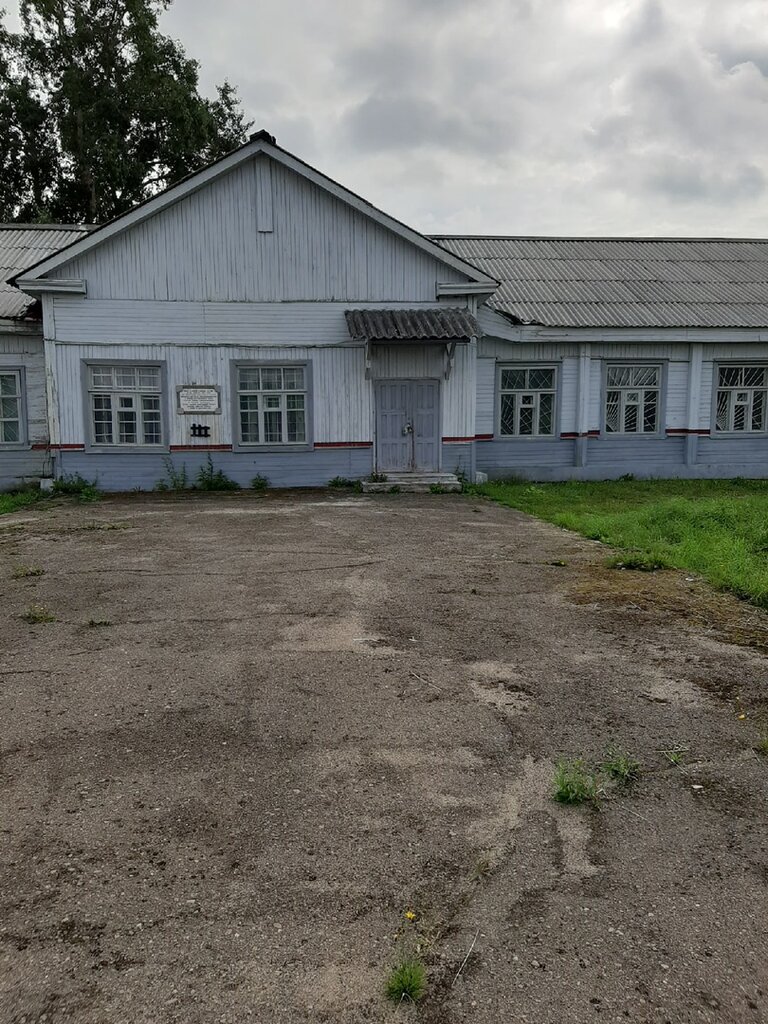 Anıt levhası, anıt taş Отряду железнодорожников и воинам 41-го стрелкового полка, Segezha, foto