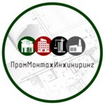 PromMontazhEngineering (Pobedy Boulevard No:50В), elektrik servisi  Voronej'den