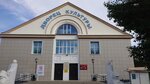 Районный центр культуры и досуга (Komsomolskaya ulitsa No:16, posyolok gorodskogo tipa Aginskoye), kültür ocakları  Zabaykalski krayından