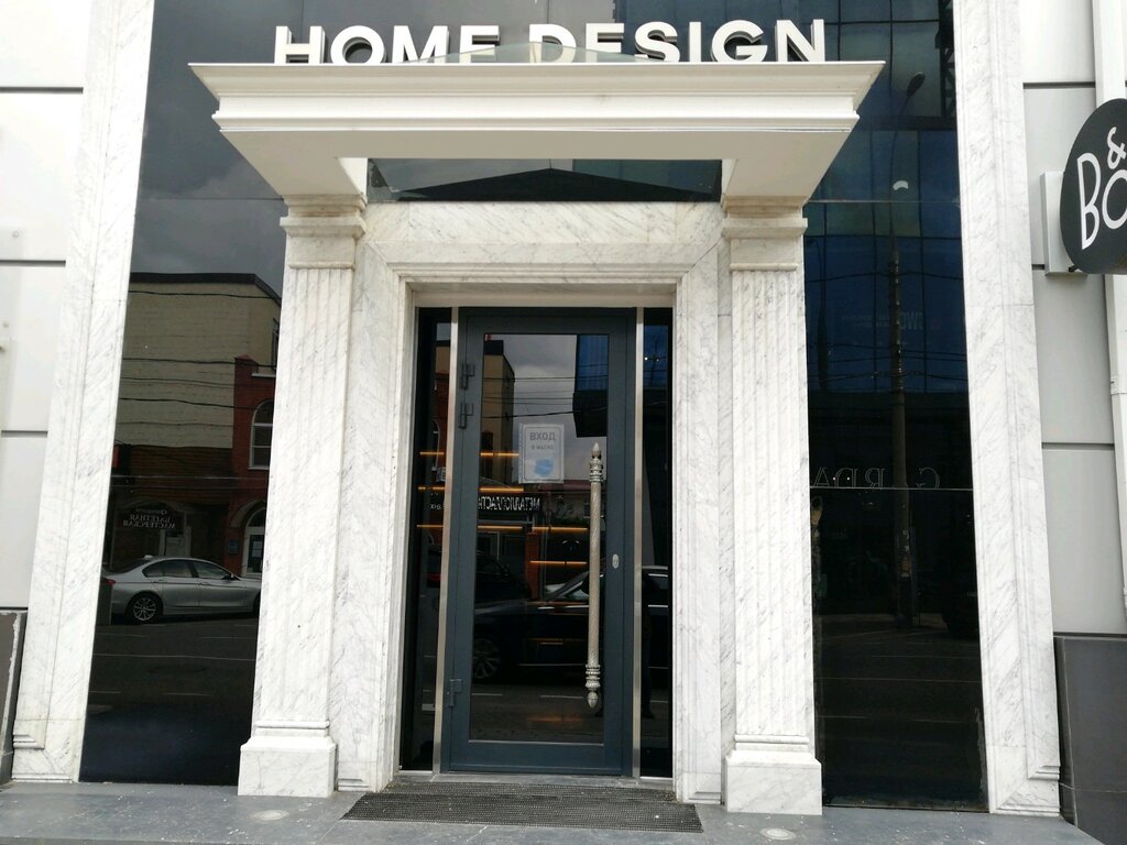 Mobilya mağazaları Home design, Krasnodar, foto