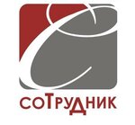 Kadrovy tsentr Sotrudnik (Batenkova Lane No:2), i̇nsan kaynakları şirketleri  Tomsk'tan