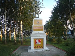 Солдату (Republic of Tatarstan, Aksubayevskiy rayon, Urmandeyevskoye selskoye poseleniye, selo Savgachevo), anıt, heykel  Tataristan'dan