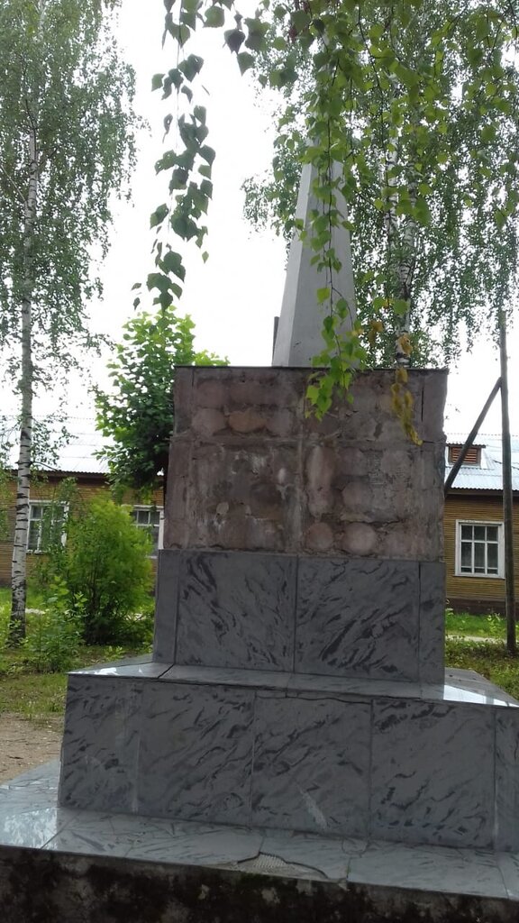 Anıt, heykel Земляки погибшим в годы ВОВ, Arhangelskaya oblastı, foto