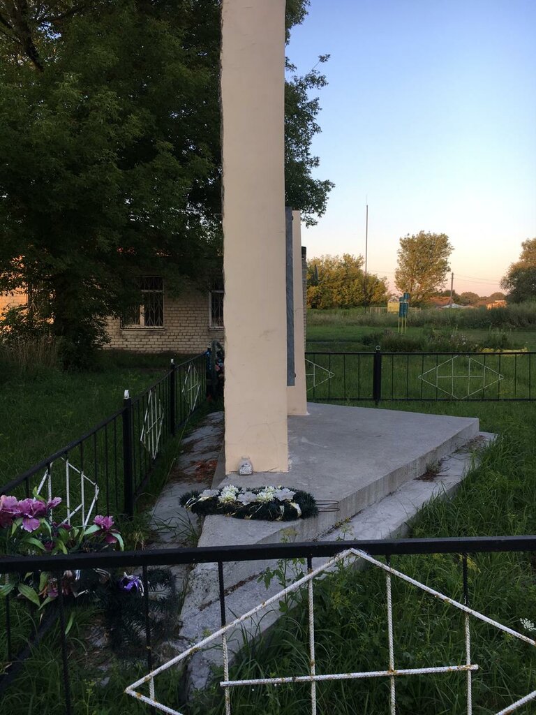 Anıt, heykel Воинам, павшим в годы Великой Отечественной войны, Kurskaya oblastı, foto
