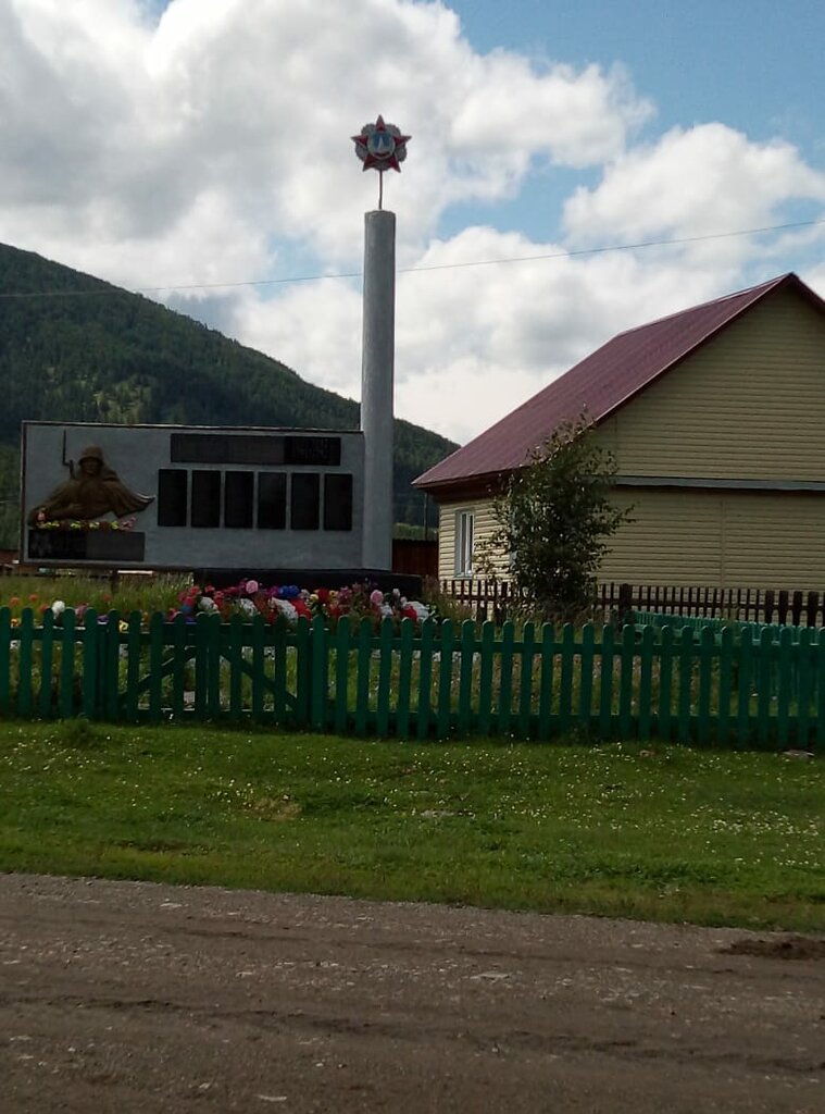 Anıt, heykel Обелиск землякам павшим в Великой Отечественной войне 1941-1945 гг, Altay Cumhuriyeti, foto