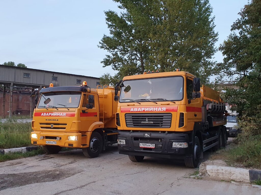 Kanalizasyon hizmetleri Moskovskiy Komunalniy Service, Dolgoprudny, foto