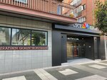 Consejo Superior De Cooperativas De Euskadi-Euskadiko Kooperatiben Goren-kontseilua (Comunidad Autónoma del País Vasco, Álava Province, Cuadrilla de Vitoria, Calle Reyes de Navarra, 51), sivil toplum kuruluşları  Vitoria'dan