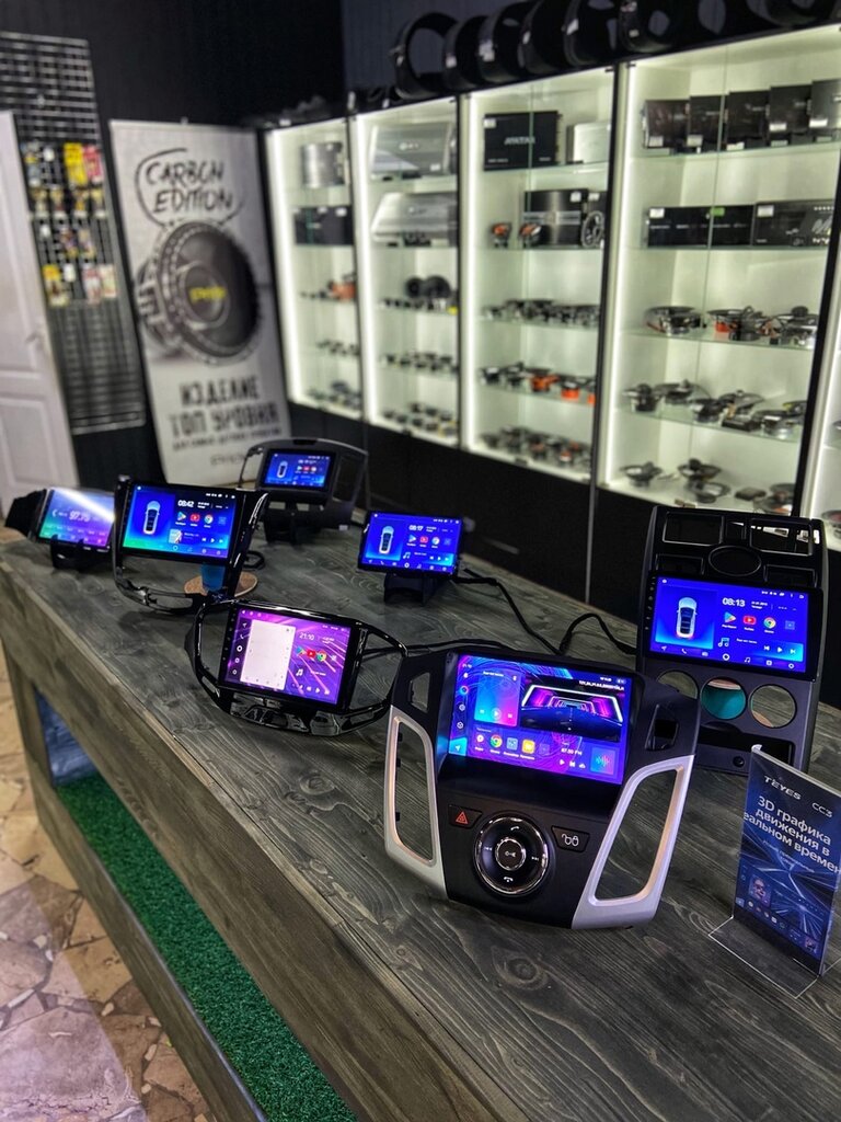 Otomobil yedek parçaları Teyes Saratov, Saratov, foto