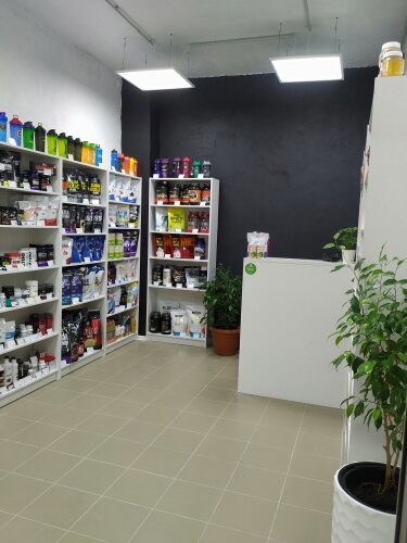 Spor beslenme Pik formi, Mytişçi, foto