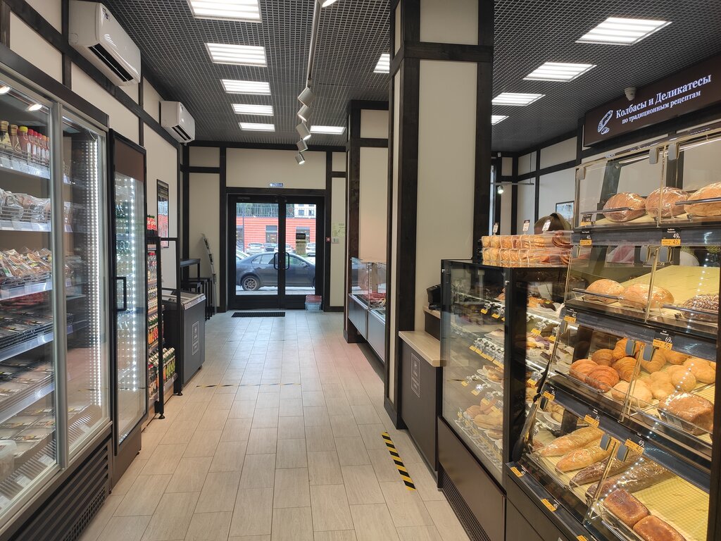 Market Ближние горки, Moskova, foto