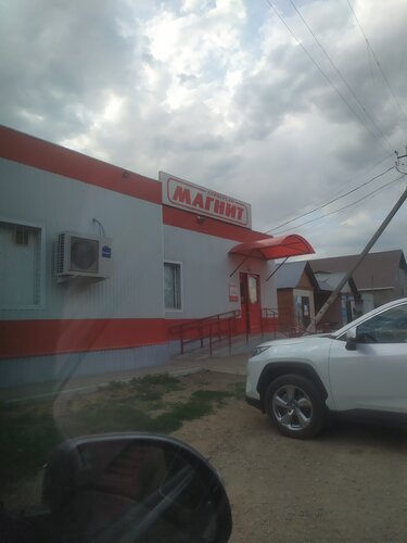 Market Magnit, Samarskaya oblastı, foto