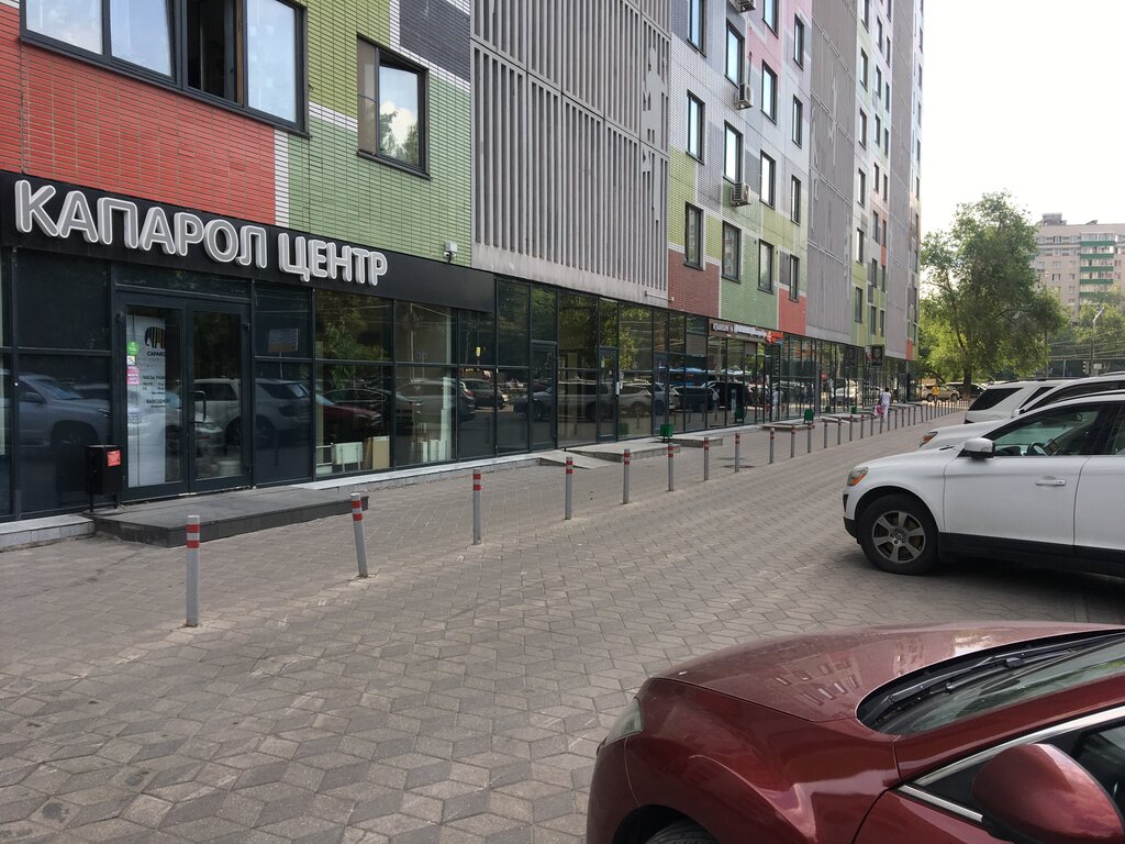 Kasap, şarküteri Myasnickij Ryad, Moskova, foto