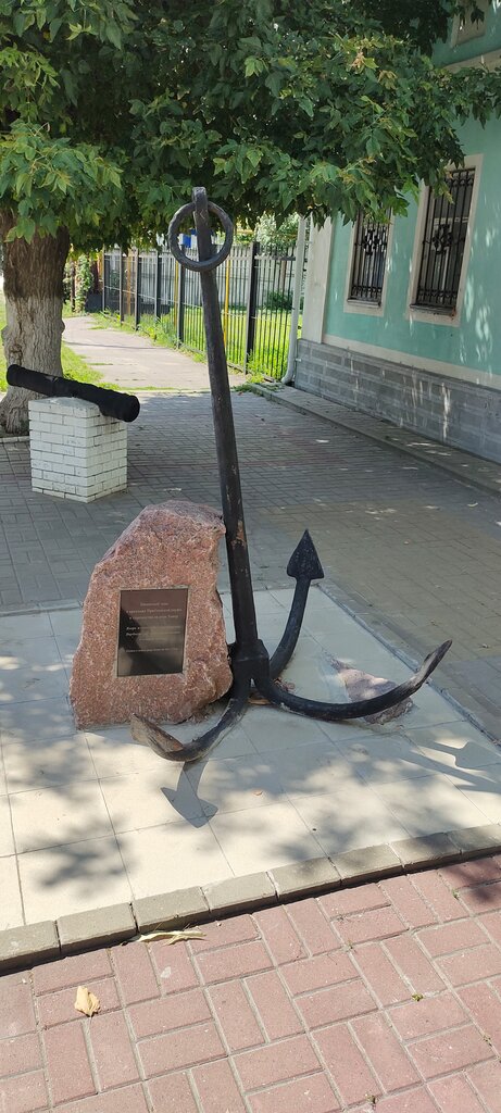 Teknoloji anıtı Якорь XVIII века, Novohopiorsk, foto