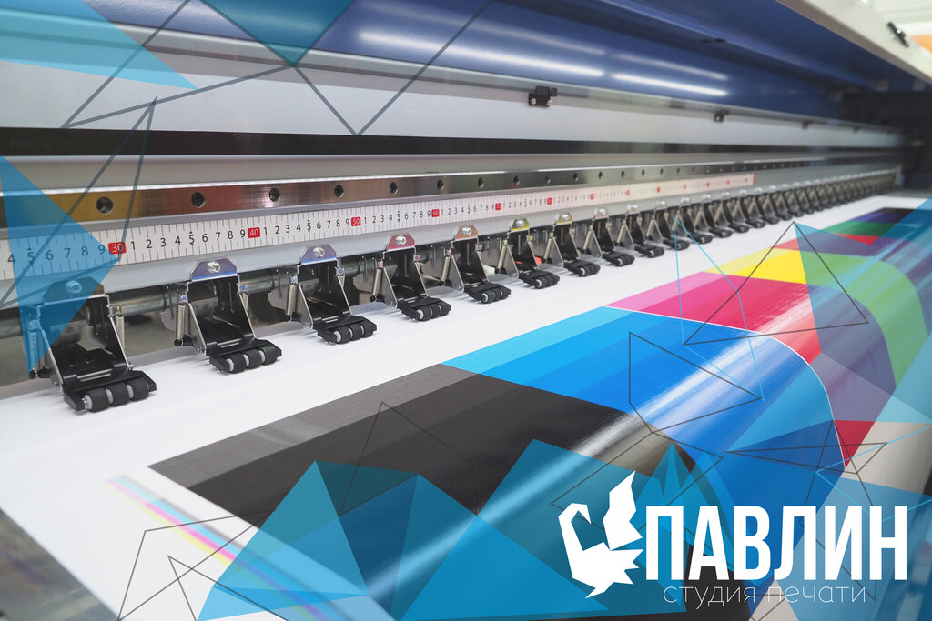 Baskı hizmetleri Peacock, Omsk, foto