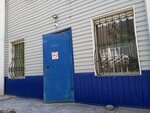 Мастер (Suvorova Street No:17), perde ve korniş üreticileri  Lipetsk'ten