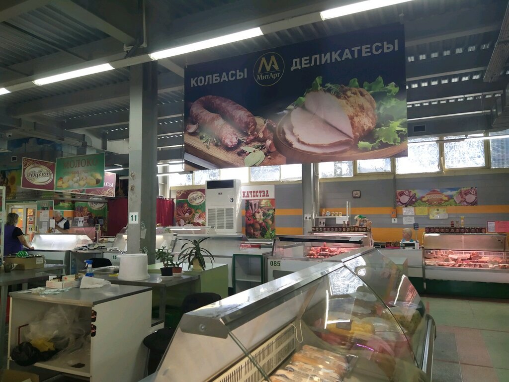 Kasap, şarküteri Куровские колбасы, Saratov, foto