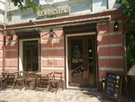 Молоко (Kommunarov Street No:2, Tsentralniy Microdistrict), kafe  Krasnodar'dan