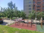 Sports activity location (Sverdlovsk Region, munitsipalnoye obrazovaniye Yekaterinburg, Chkalovskiy City administrative district), spor alanı  Yekaterinburg'dan