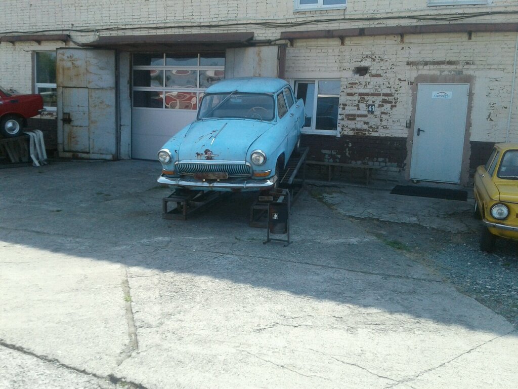 Otomobil servisi Автопорт, Verhniaya Salda, foto