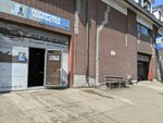 CatCarWash (Sedova Street No:10к2В), detaylı oto bakımı  Saint‑Petersburg'dan