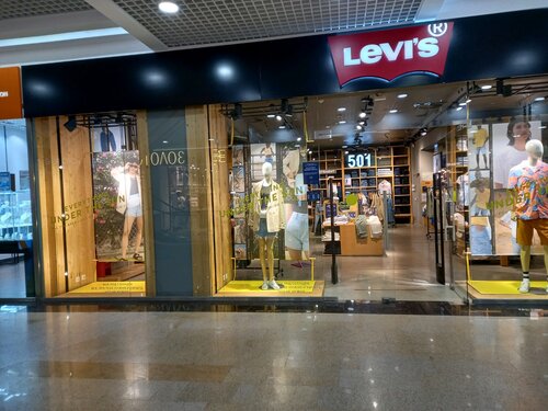 Levi s 82