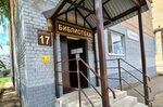 Biblioteka № 8 (Tsentralnaya ulitsa No:17), kütüphaneler  Orenburg'dan