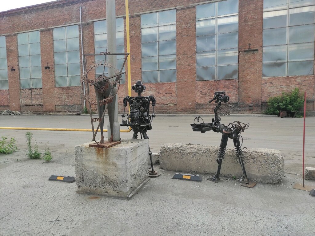 Park, sokak heykeli Металлическая скульптура, Yekaterinburg, foto