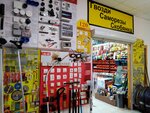 Саморезы (1-ya Putevaya ulitsa No:100к1), montaj ekipmanları  Omsk'tan