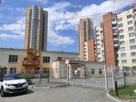 Kindergarten № 321 (ulitsa Griboyedova No:7), anaokulları  Yekaterinburg'dan