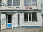 Tamina (Ǵabıden Mustafın kóshesi No:22), dış giyim mağazası  Astana'dan