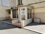 Димстройинвест (Большая Морская улица No:8), elektrik servisi  Sevastopol'dan