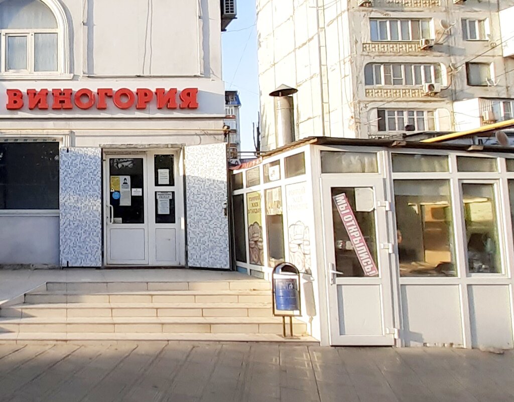 Ekmek fırını Горячий хлеб в тандыре, Makhachkala, foto