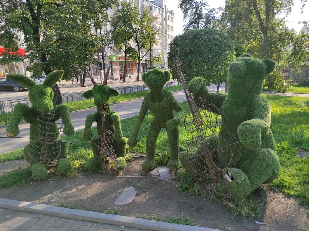Park, sokak heykeli Звери музыканты, Yekaterinburg, foto