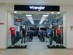 Wrangler (8 Marta Street No:32), giyim mağazası  İvanovo'dan