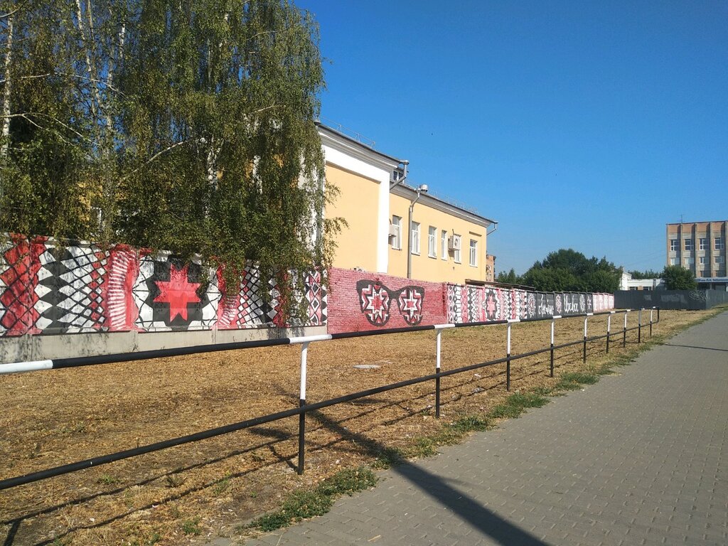 Dekorasyon ve süsleme, onur panosu Стрит-арт в удмуртском стиле, Izhevsk, foto