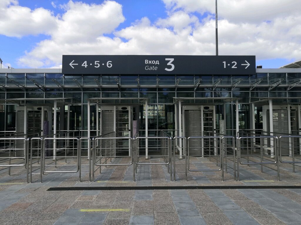 Geçiş noktaları, güvenlik kontrol alanı Gate 3, Yekaterinburg, foto