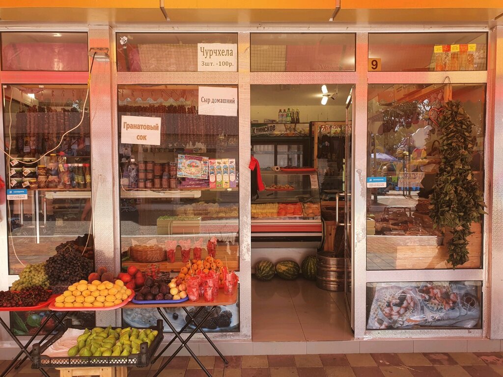 Peynirci Домашние продукты, Soçi, foto