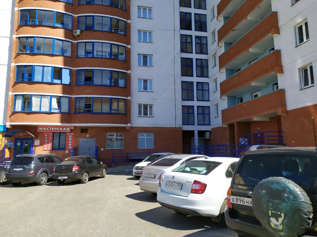 Bina, site yönetimi Чистопрудненская, 1, Kirov, foto