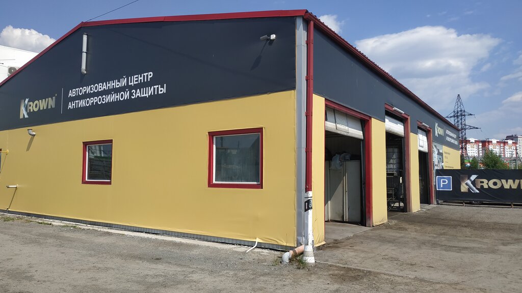 Otomobil servisi Auto Platinum, Tümen (Tiumenskaya) oblastı, foto