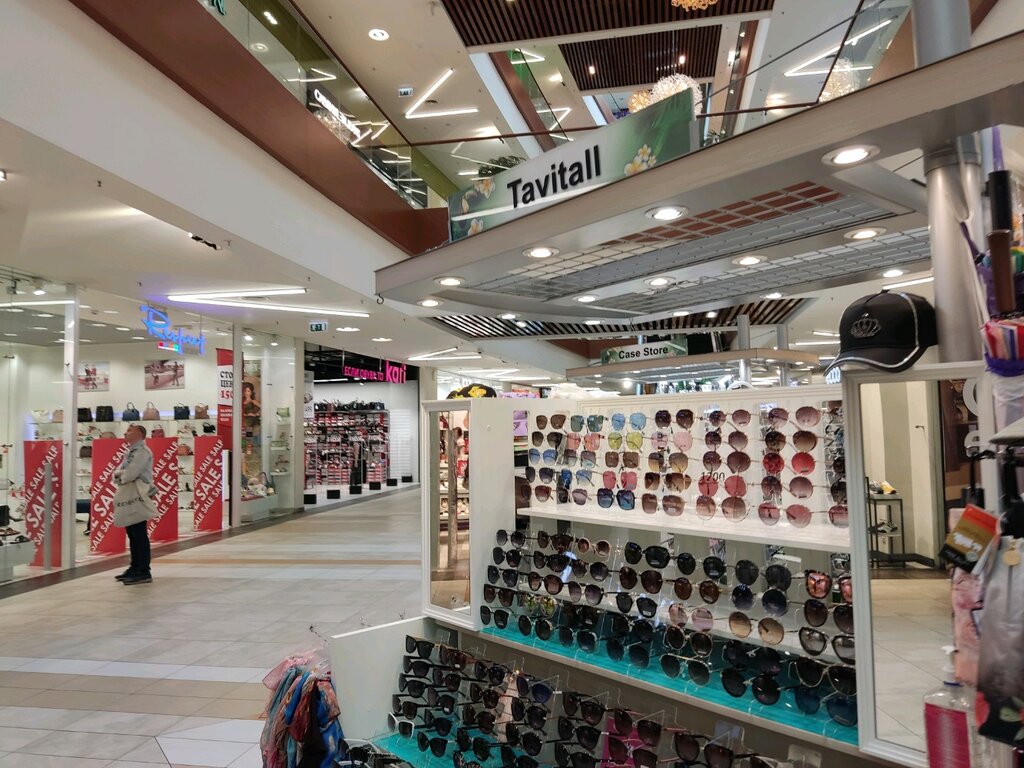 Şapka satan mağazalar Tavitall, Yaroslavl, foto