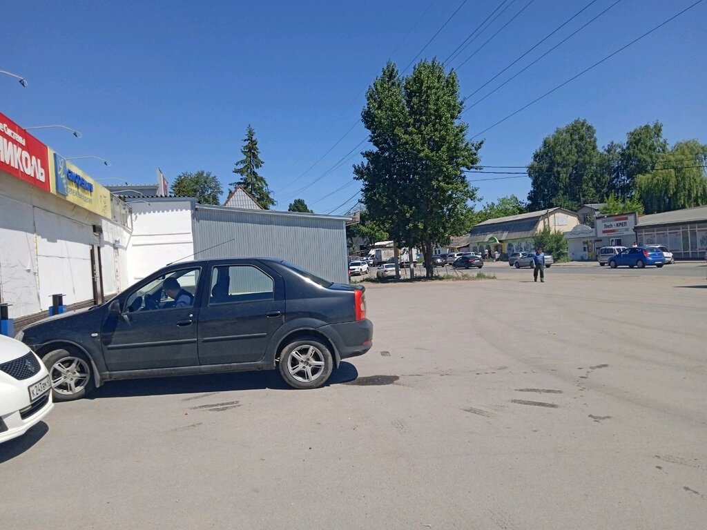 Otoparklar Автомобильная парковка, Lipetsk, foto