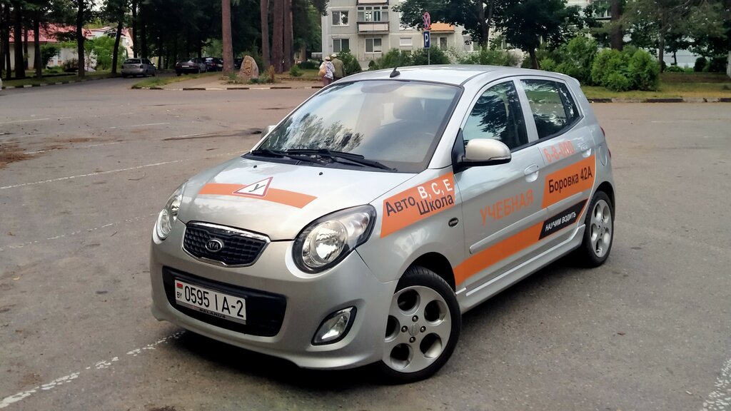 Sürücü kursları Akstechnogrupp, Vitebskaya oblastı, foto