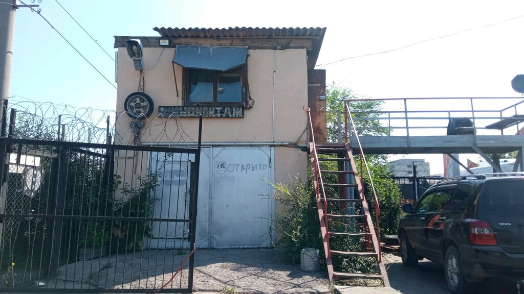 Oto lastik tamiri Шиномонтаж, Ulan‑Ude, foto