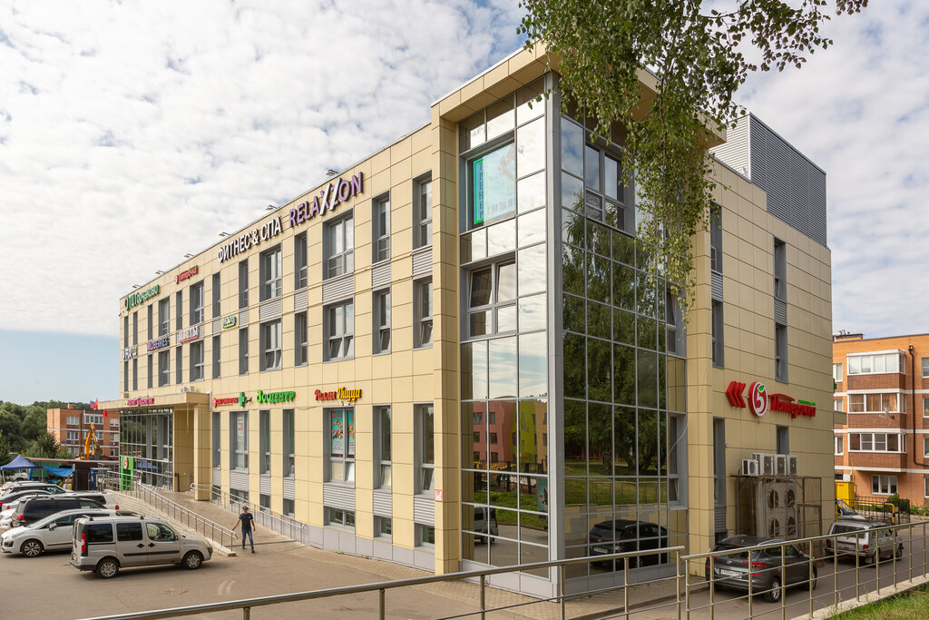 Fitness kulüpleri Fit&spa Relaxzon, Moskova, foto